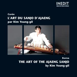 Best Korean Folk Music albums of 2012 - Rate Your Music